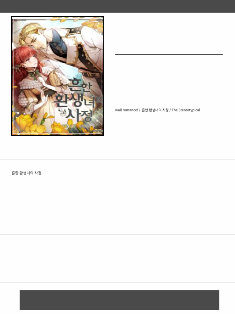 The Stereotypical Life of a Reincarnated Lady Chapter 110 Fresh Manga ...