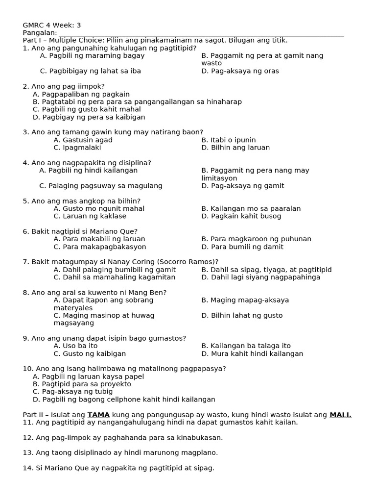 Summ - Test GMRC 4 q3 w3 - Formatted | PDF
