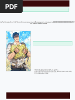 The Smiling Boxer Chapter 28 Full Manga Chapters Instantly | PDF ...