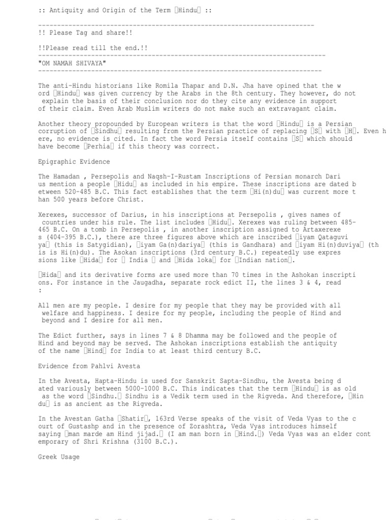 Origin and Antiquity of "Hindu" | PDF | Vedas | Indus River
