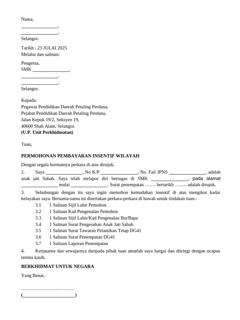 Contoh Surat Permohonan Elaun | PDF