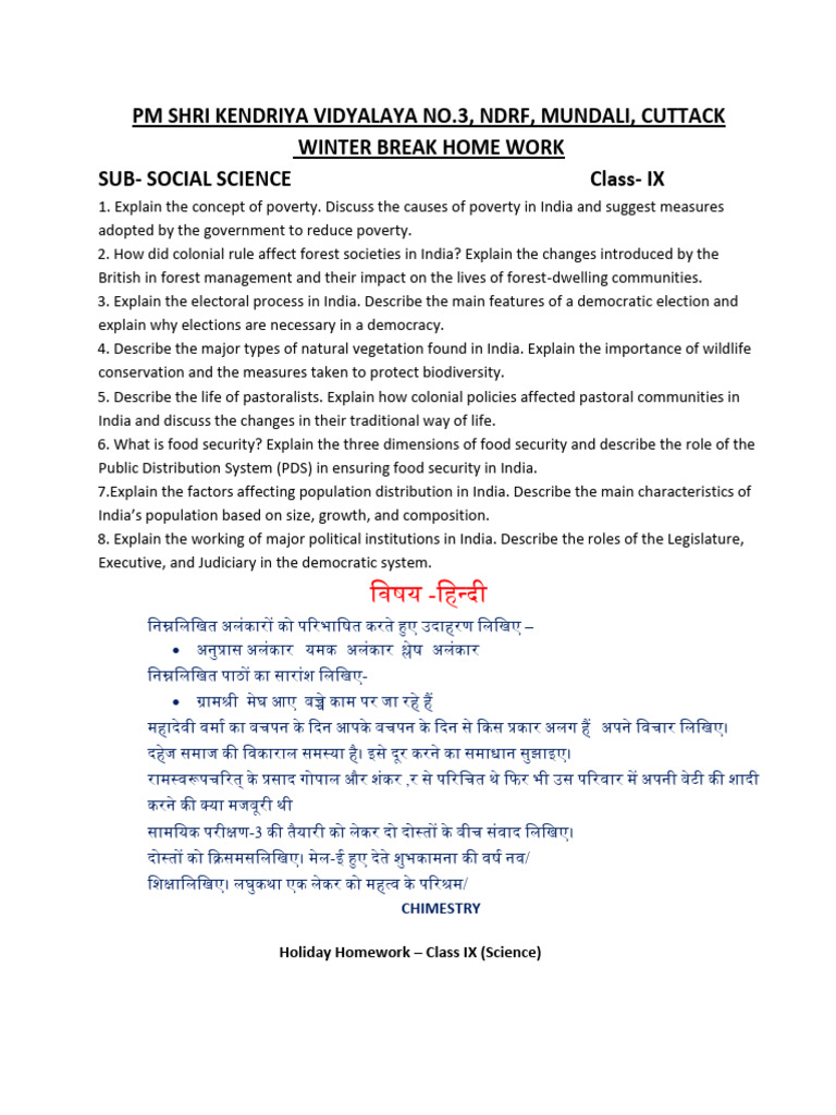 CLASS IX WINTER BREAK HW | PDF | Pressure | Kinetic Energy