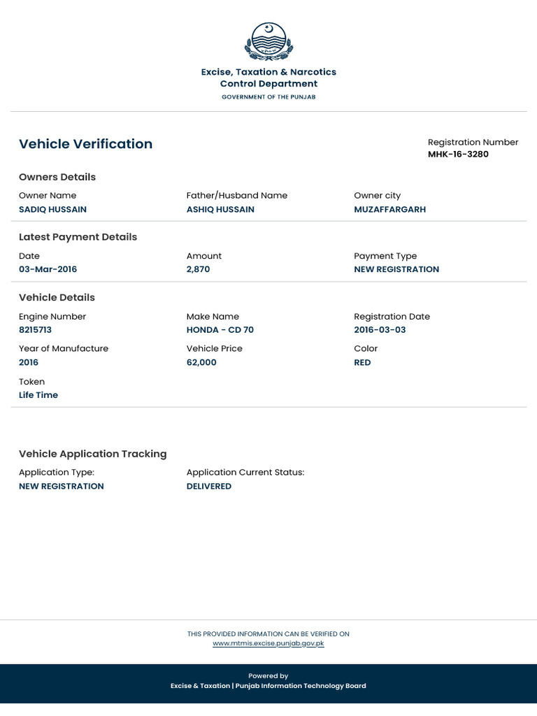 CD 3280 | PDF