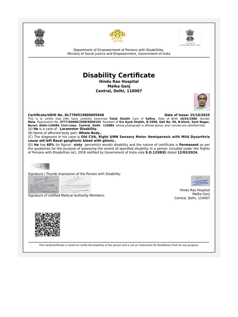 Download Certificate | PDF