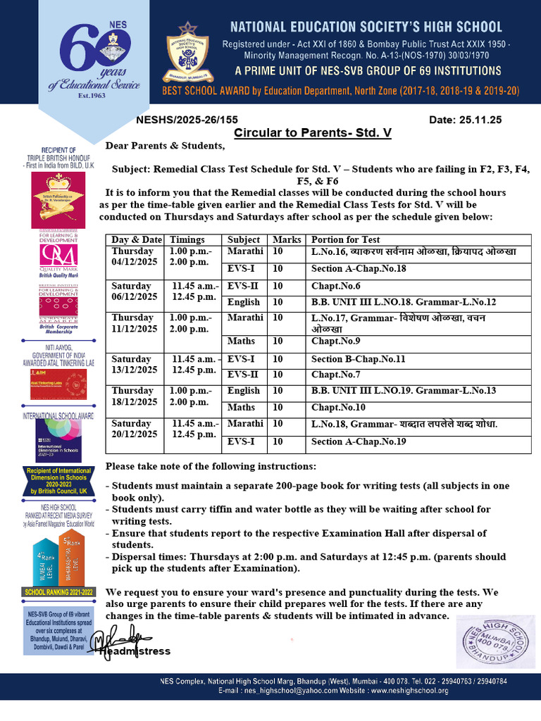 Std. V Remedial Class Test Schedule | PDF