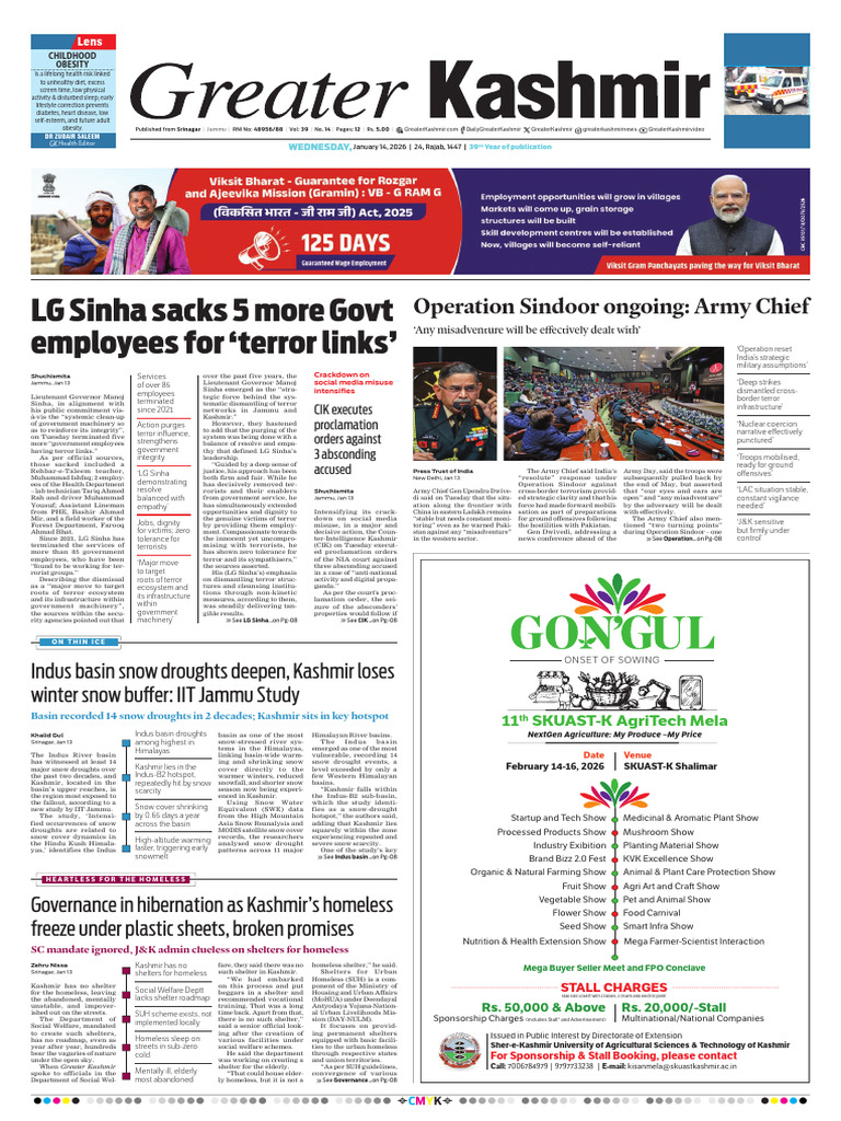 14 January 2026 Greater Kashmir | PDF | Himalayas