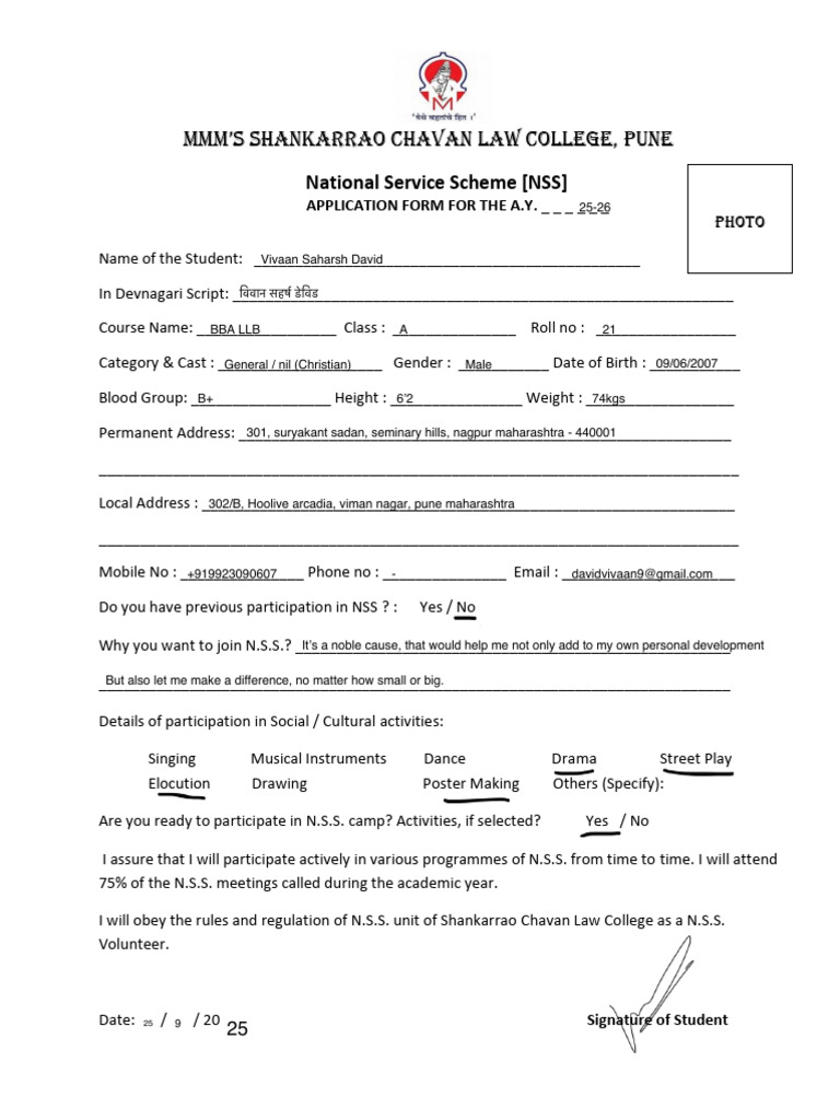 NSS Registration Form | PDF