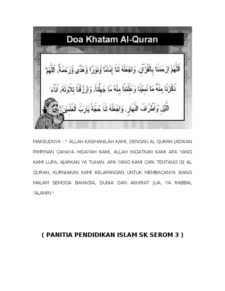 Doa Khatam Quran | PDF | Filsafat