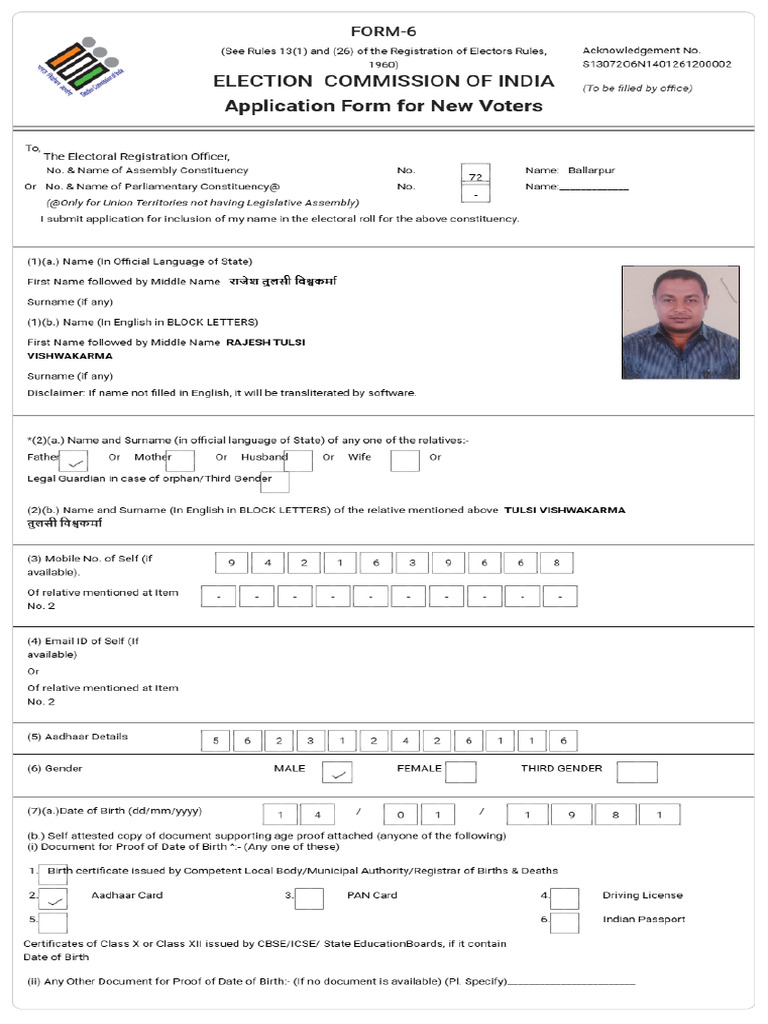 Signed S13 Form 72 S13072O6N1401261200002 Form6S130 | PDF