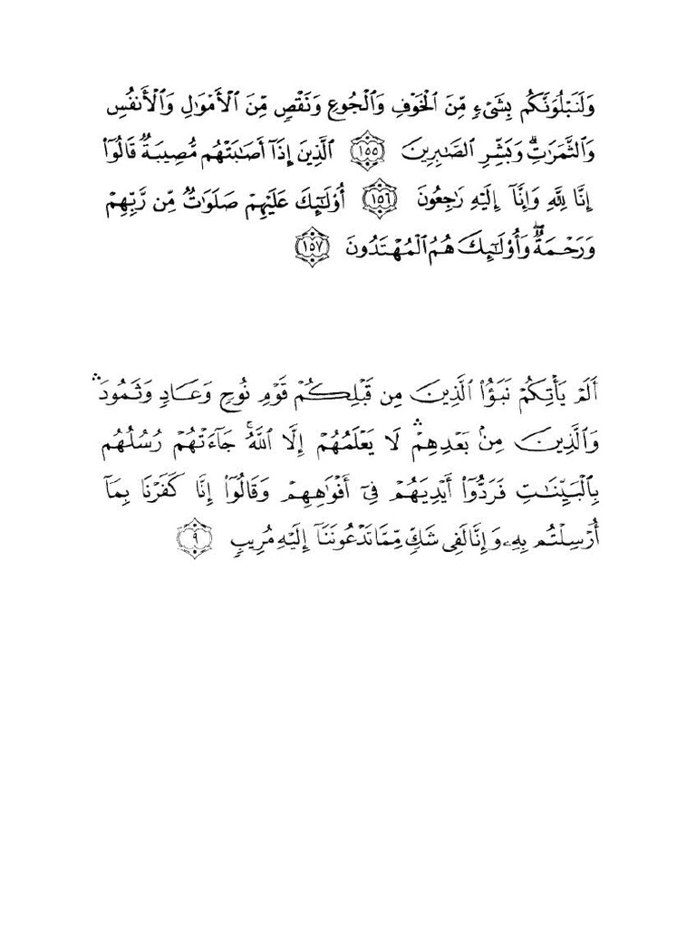 fitry | PDF