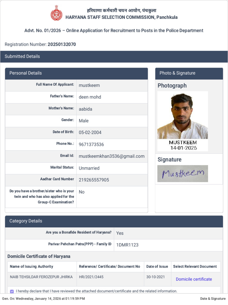Haryana Police Recruitment Application 2026 | PDF | Justice | Crime ...