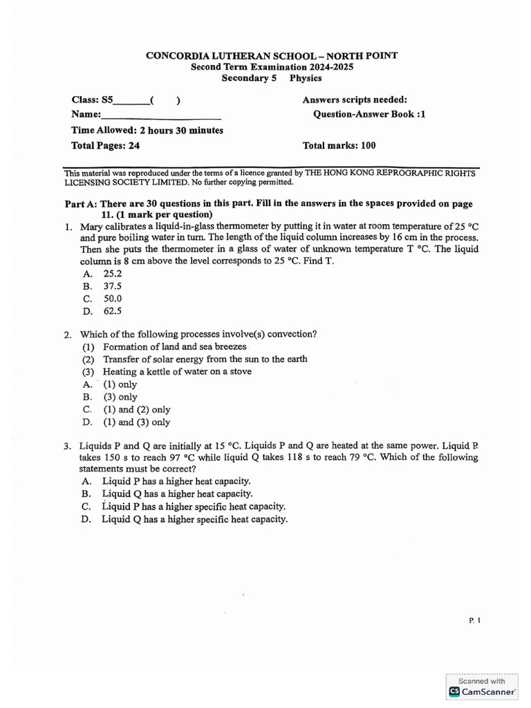 MC Questions | PDF