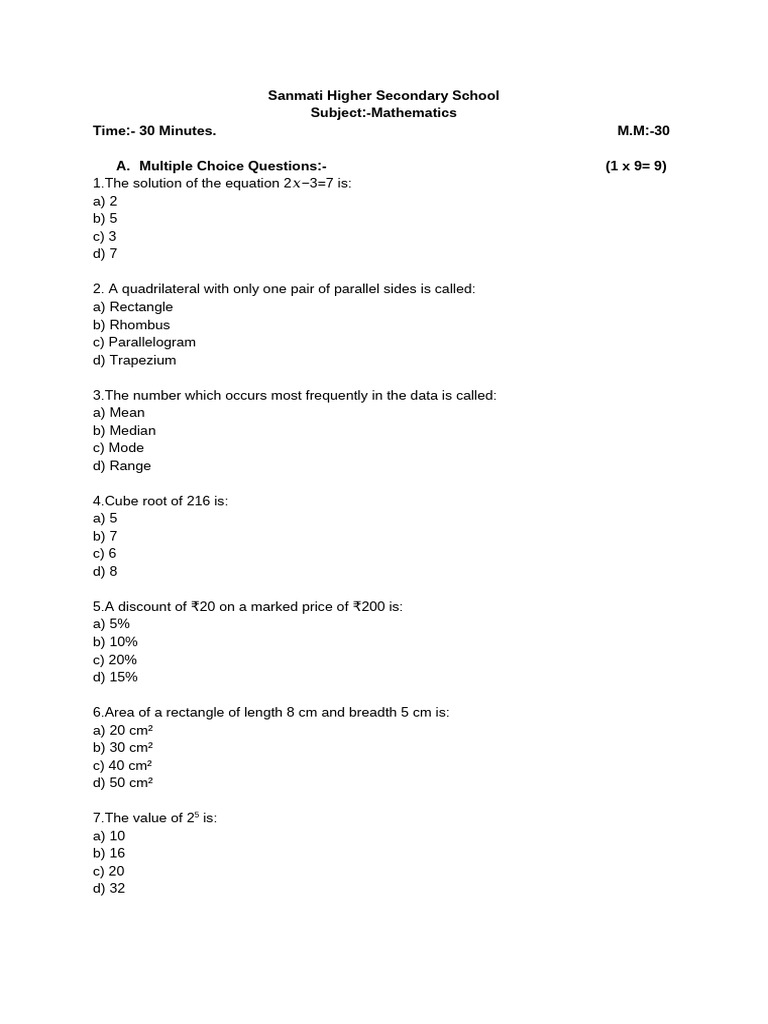 Math Entrance Exam Paper (6th to 8th) | PDF