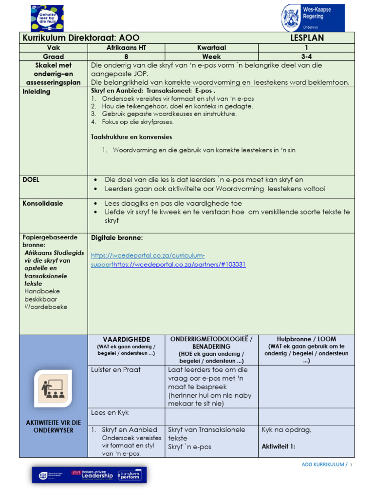 Afri HT Gr.8 | PDF