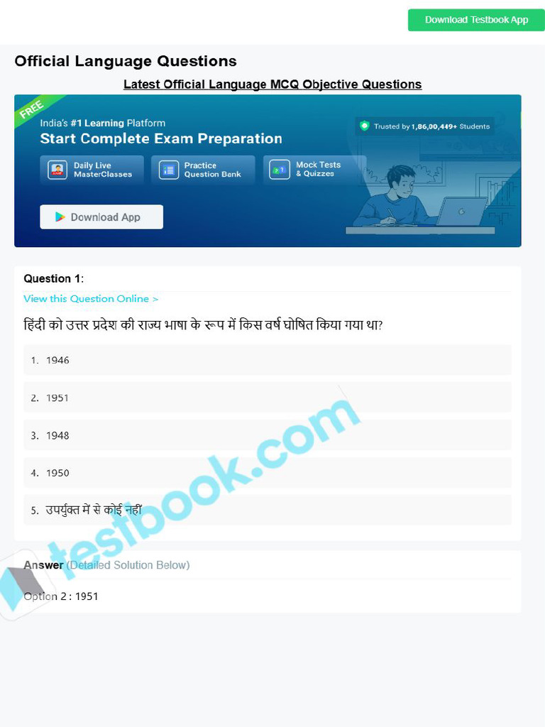 Mcq on Official Language 5eea6a1239140f30f369ecbf | PDF