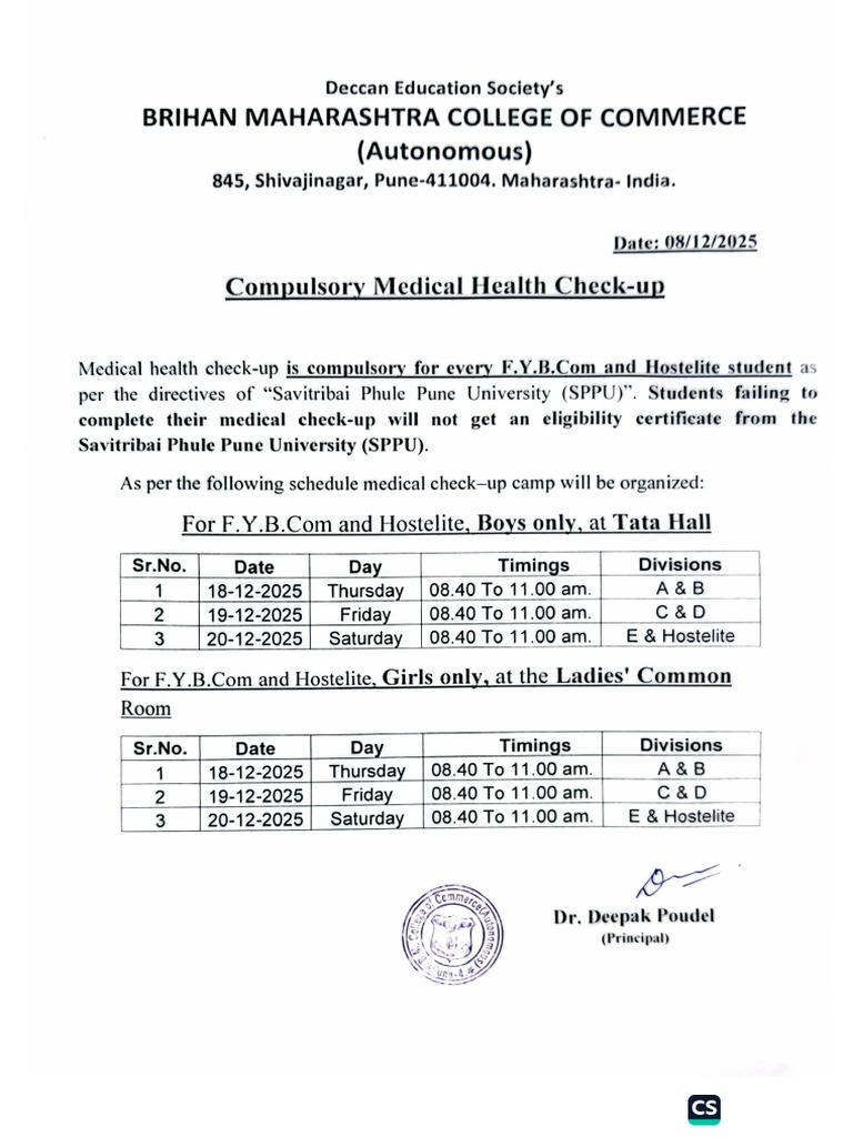 Compulsory Medical Health Check Up | PDF