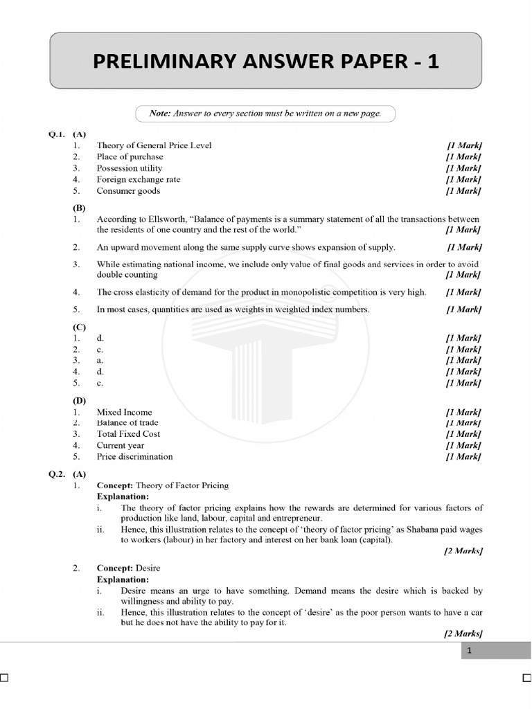 Std. 12th ECONOMIC Prelim 1 Test Answers | PDF