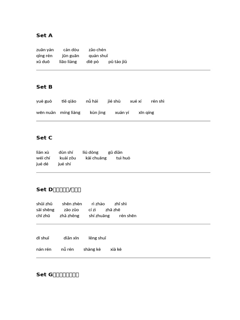 Tone Practice | PDF