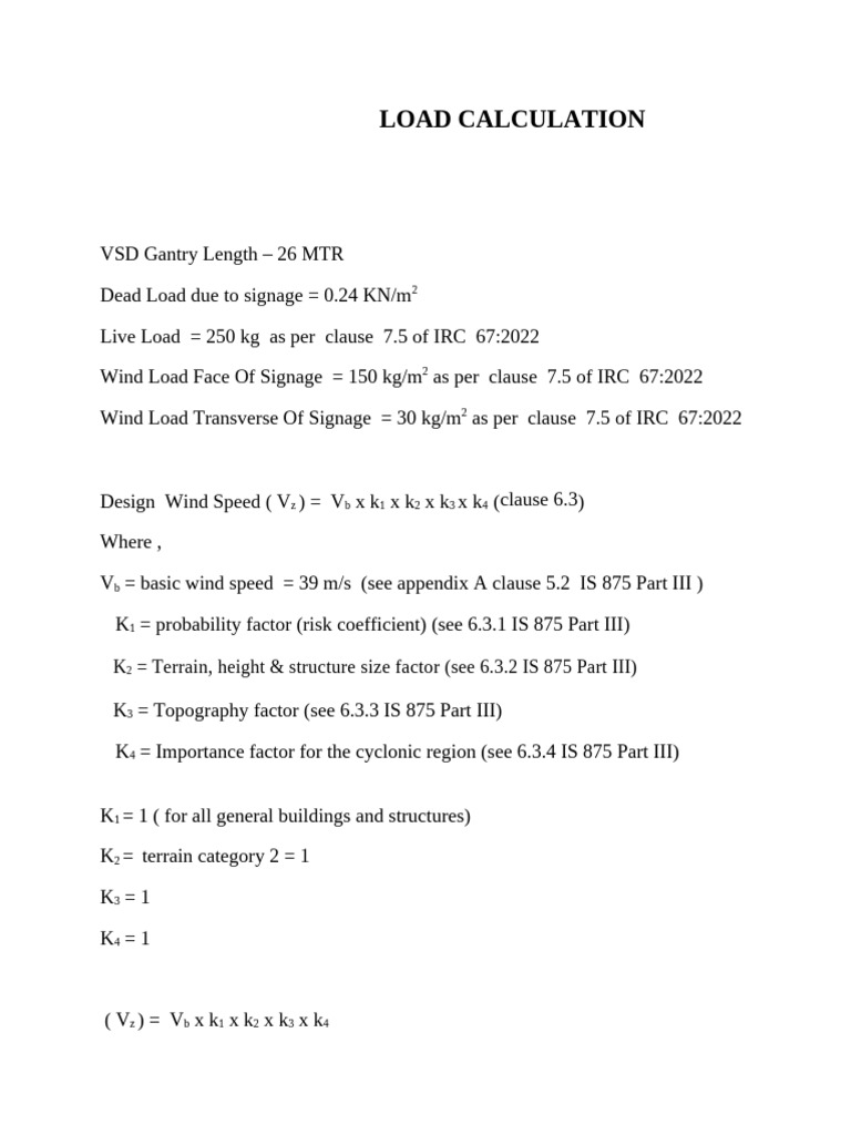 Rev _gantry Design Data | PDF