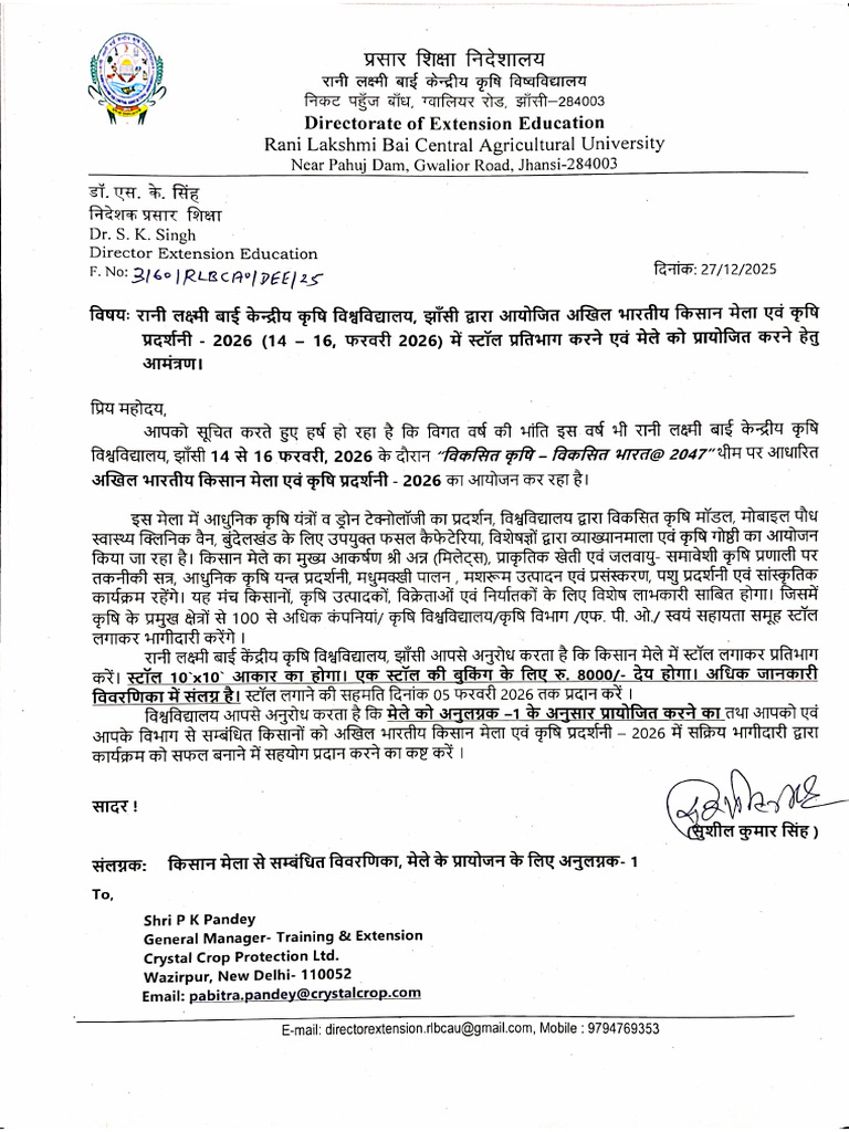 Crystal Crop Protection, New Delhi | PDF