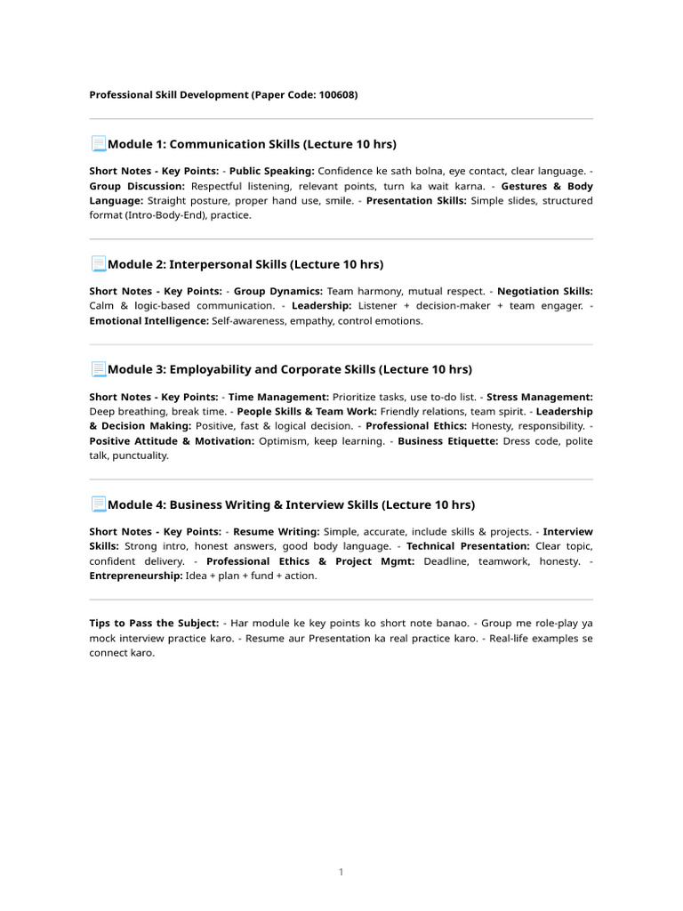 Professional Skill Development Guide | PDF