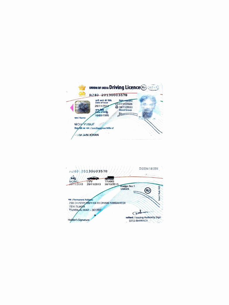 Driving License - Union of India | PDF