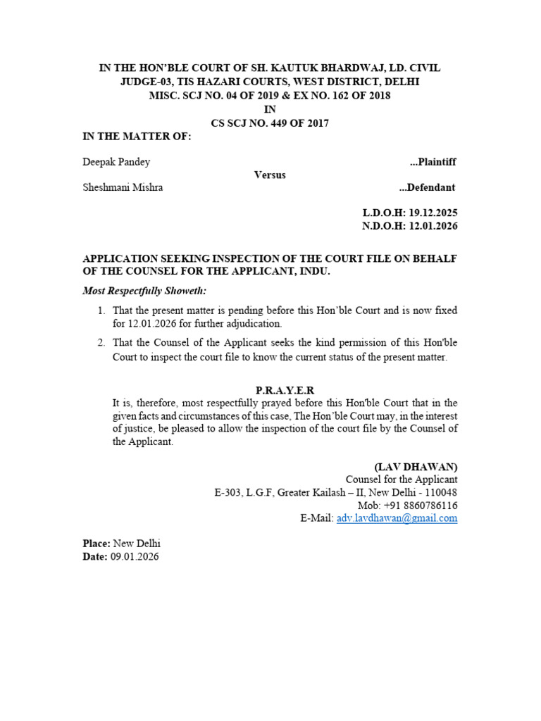 Court File Inspection Request Document | PDF