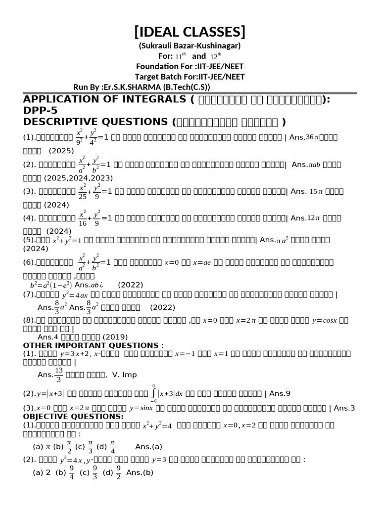Application of Integrals | PDF