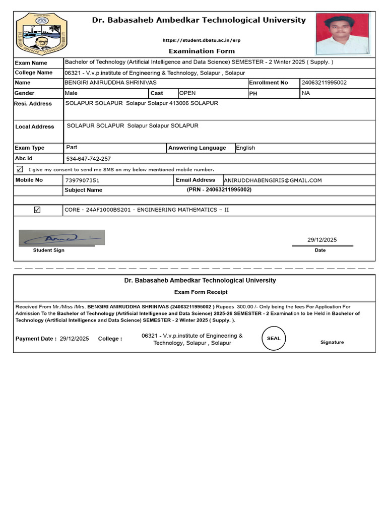 Exam_form (1) | PDF | Qualifications