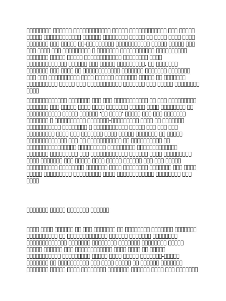 SDOC-636479586C0B23A45770148E73FDA74B-05-11-SI | PDF