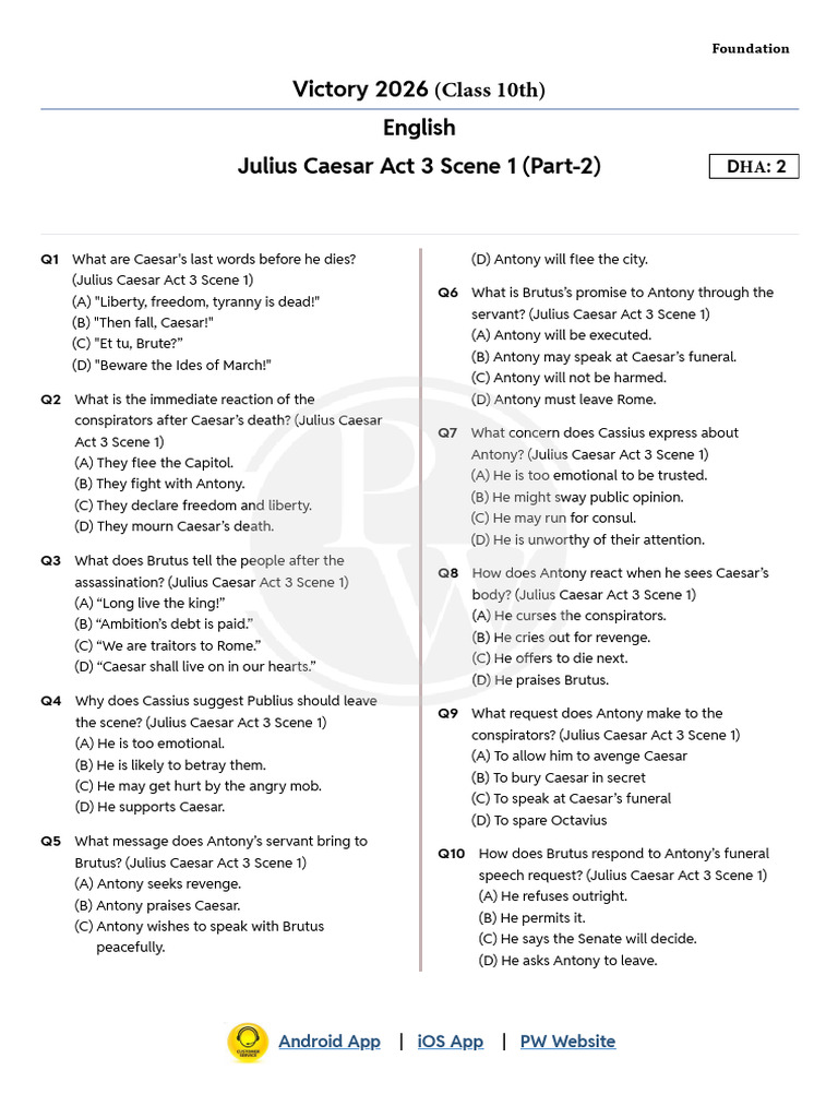 Julius Caesar Act 3 Scene 1 Quiz | PDF | Julius Caesar | Mark Antony