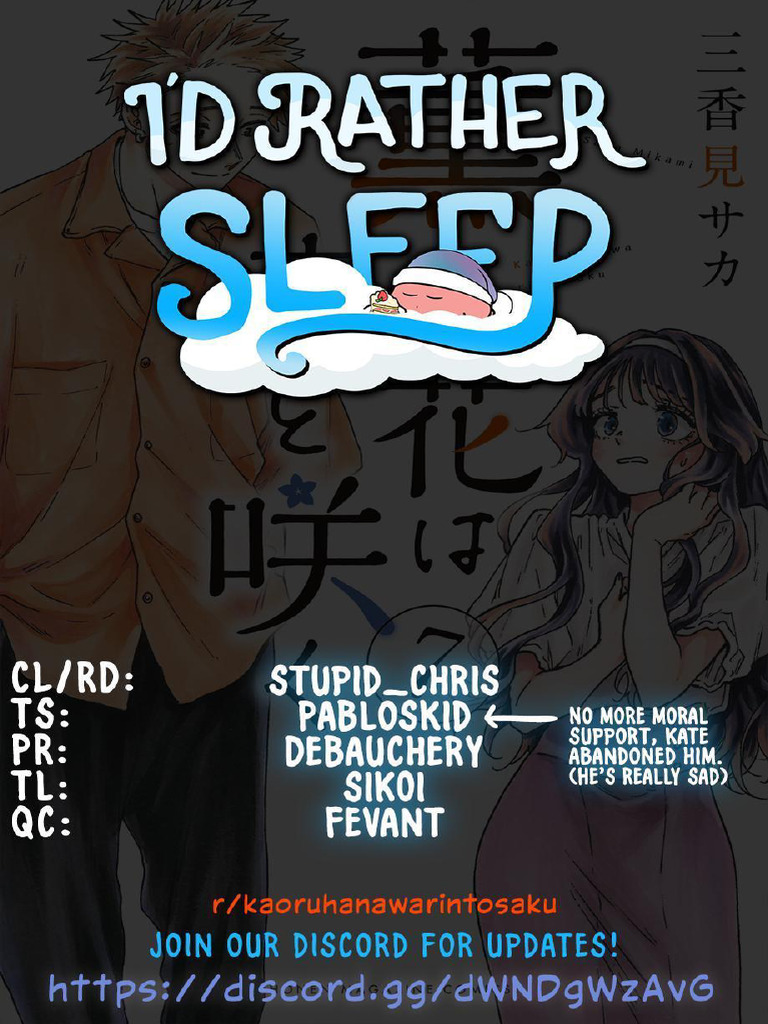 [ME] Ch-57 the Fragrant Flower [@Manga_Edge] | PDF