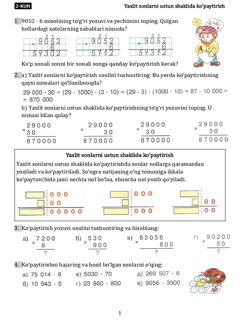 2-Kun(3) 2-Qism - Google Docs | PDF