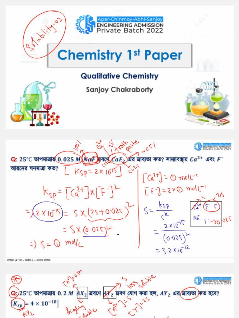 classnodzdzgsdgsdgsdgsgte 02 | PDF