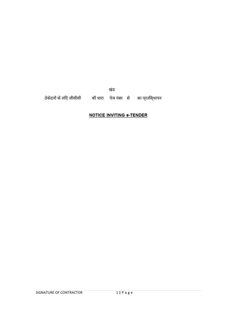 Notice Inviting E-Tender: Signature of Contractor 1 | PDF