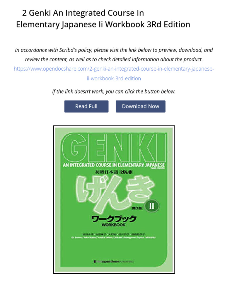初級日本語 げんき ワークブック 2 GENKI An Integrated Course in Elementary Japanese II ...