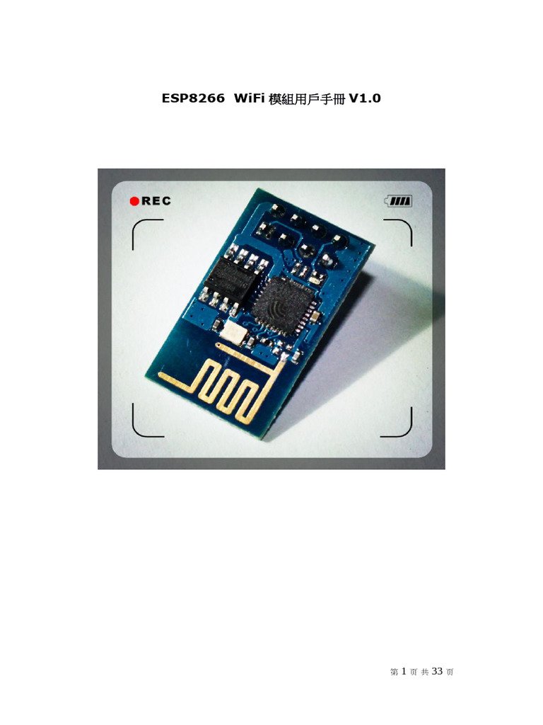 Ar Esp8266mod | PDF
