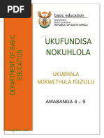 Zulu Numbers and Their English Equivalents | PDF