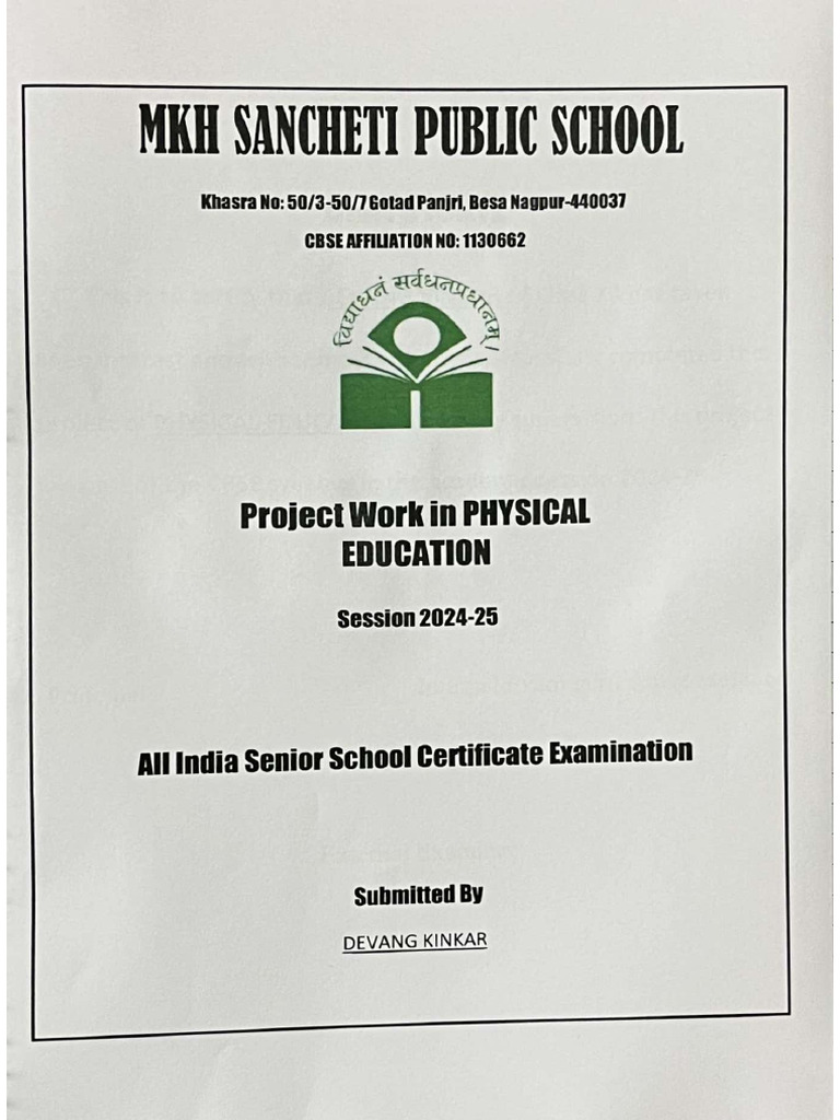 Physical Education Project | PDF