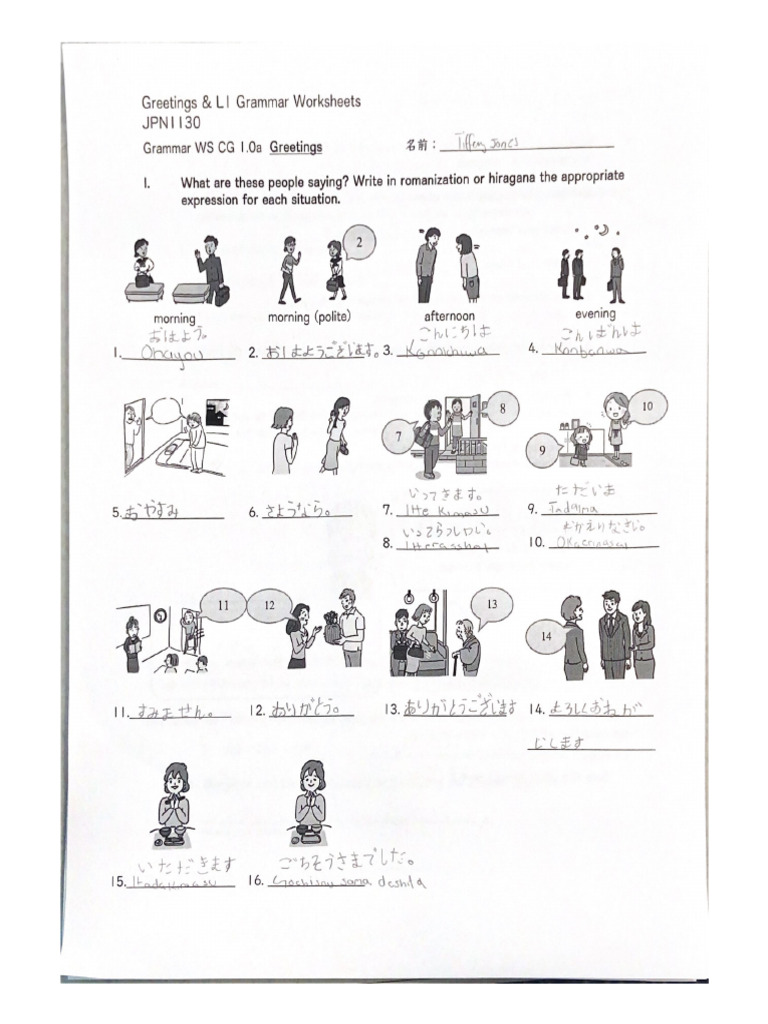 Greetings & LI Grammar Worksheets | PDF