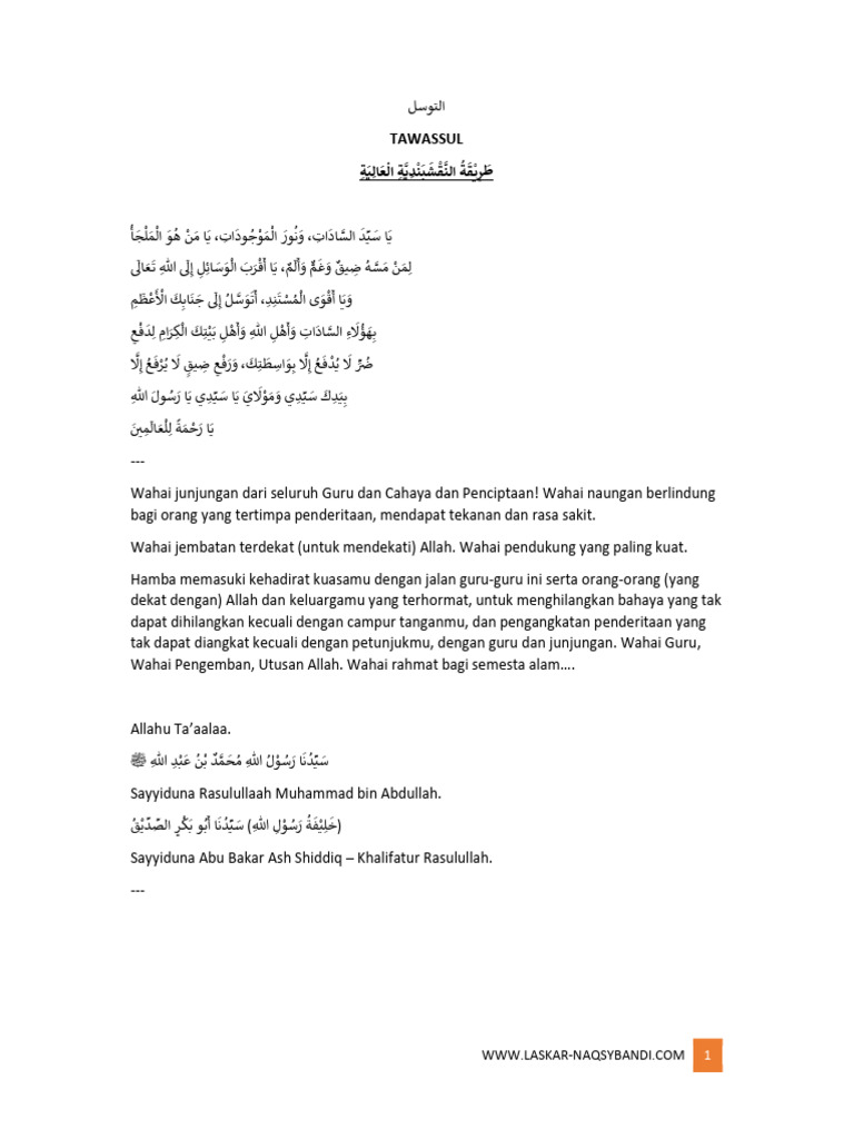 Tawasul Naqsybandi Haqqani Laskar2026 | PDF