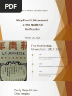 1005 Reflective Writing Cat3 | PDF