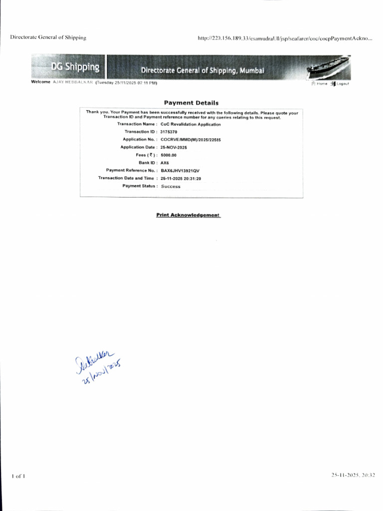 Payment Scan | PDF