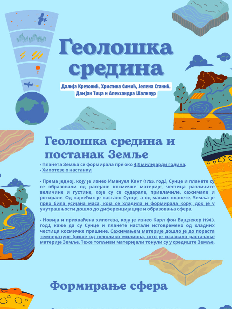 Blue and Green Playful Science Geology Illustrated Group Project ...