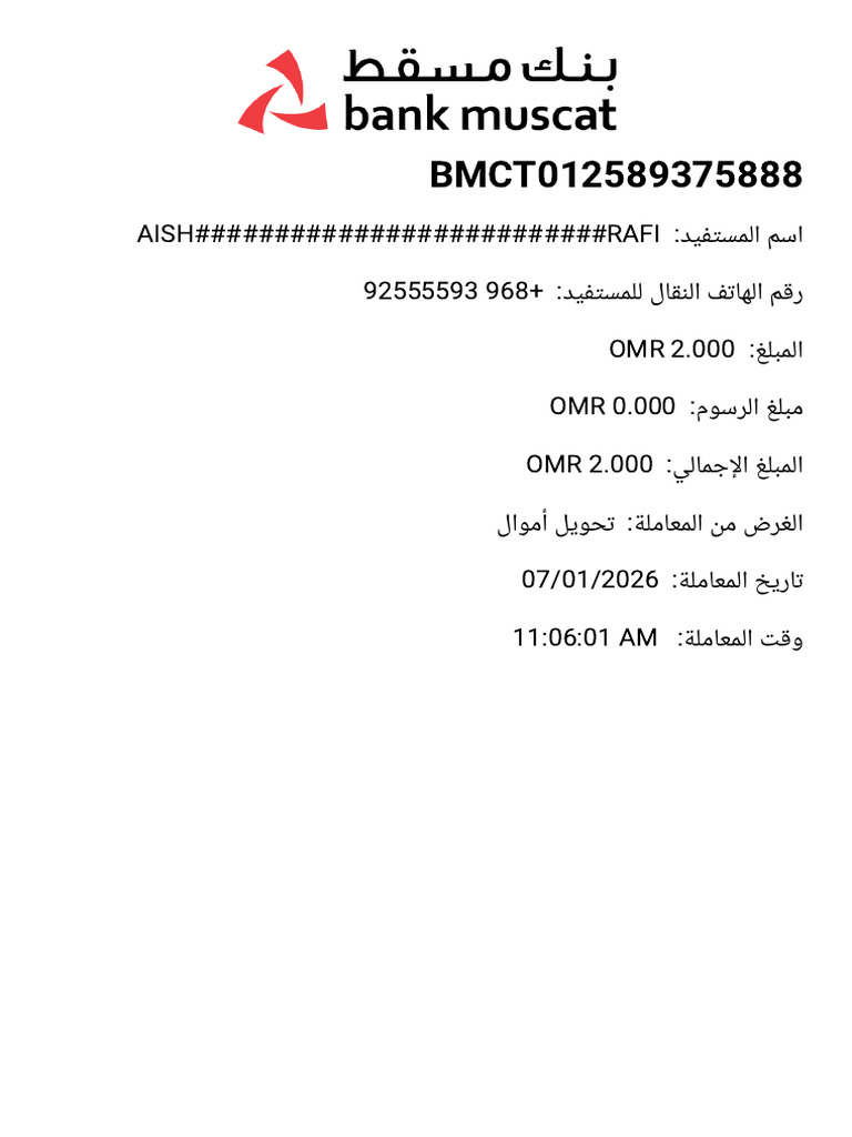 Bank Muscat Receipt | PDF