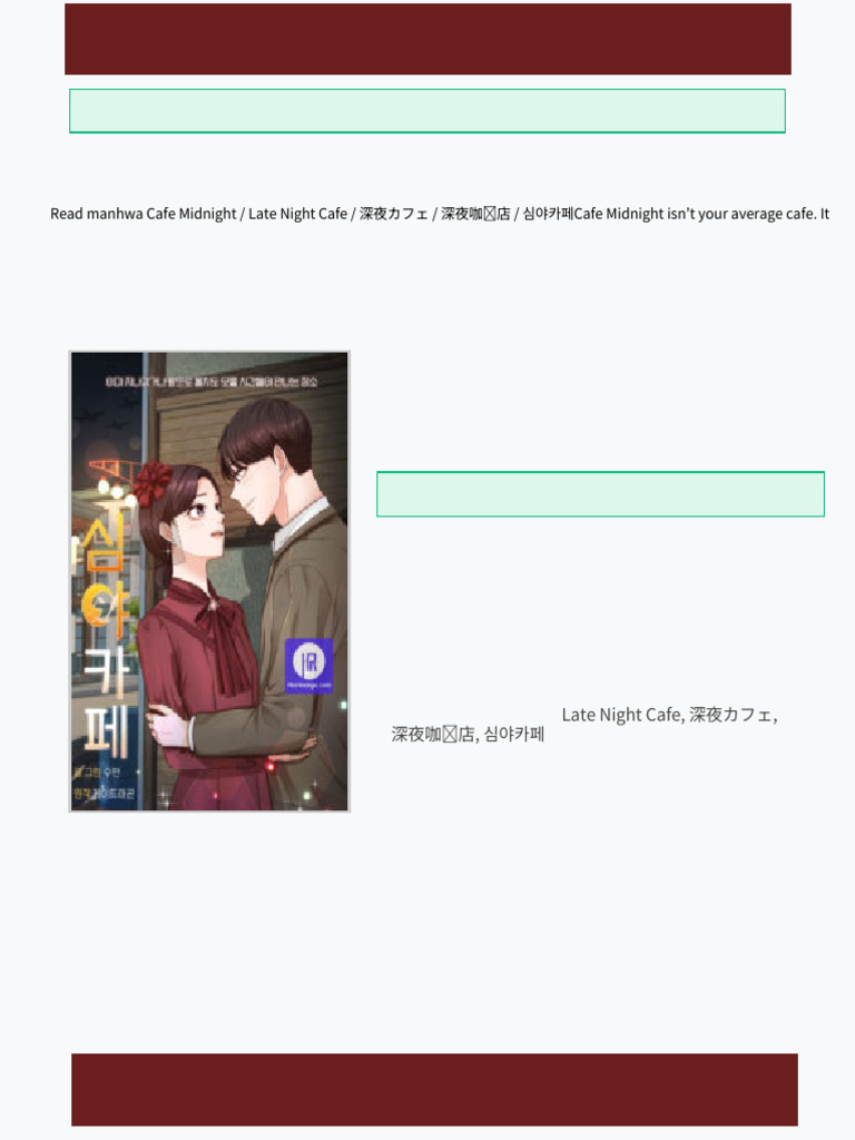 Cafe Midnight Chapter 54 Simple Manga Reading Online | PDF | Brewing | Beer