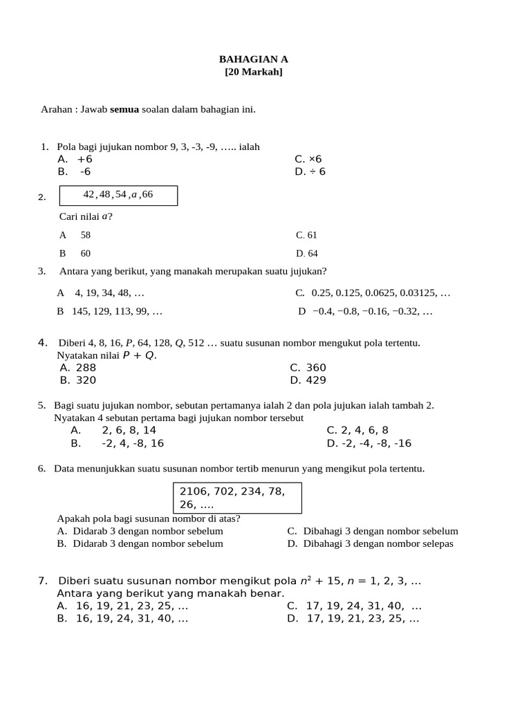Skema PPSA 2025 Math T2 | PDF