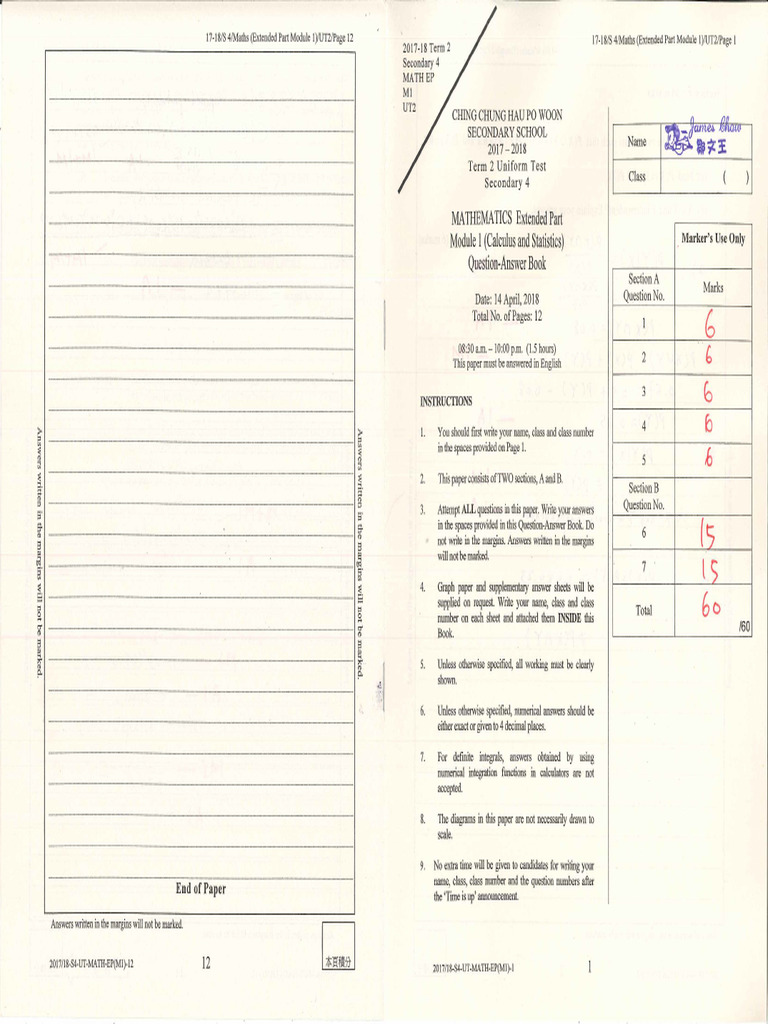S4 17-18 候寶恒 2nd UT (M1)(ans) | PDF