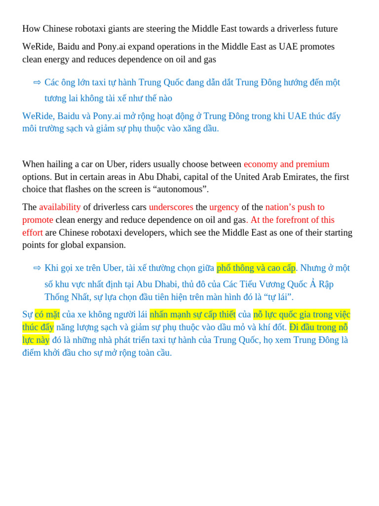 Chinese robotaxi 2 | PDF