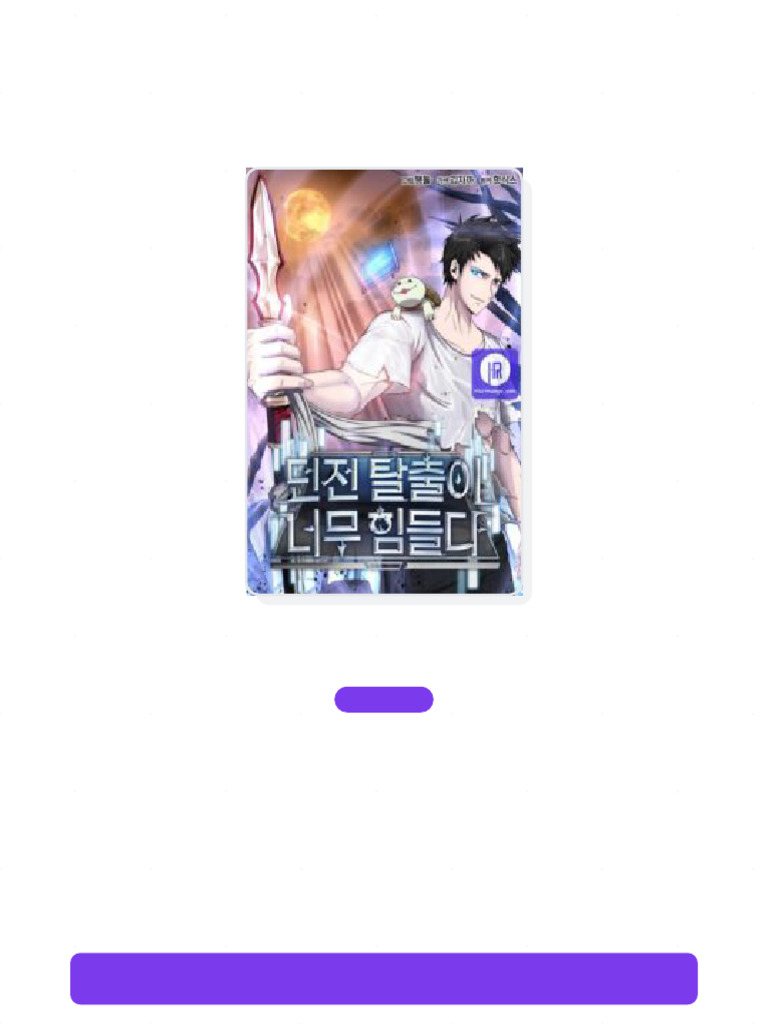 Dangerous Dungeon Escape Chapter 54 Manga Chapters Available Online ...